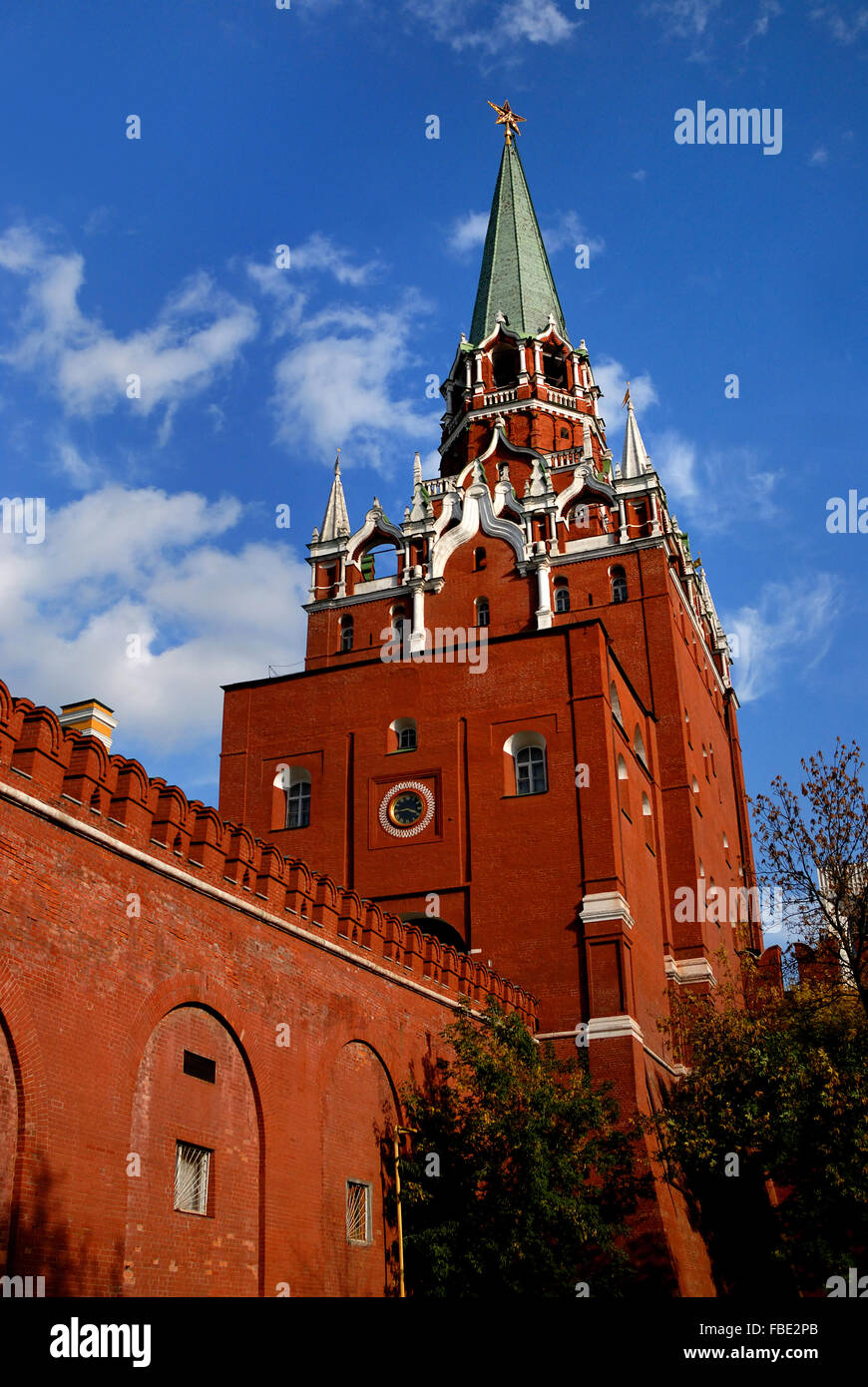Armoury square hi-res stock photography and images - Alamy