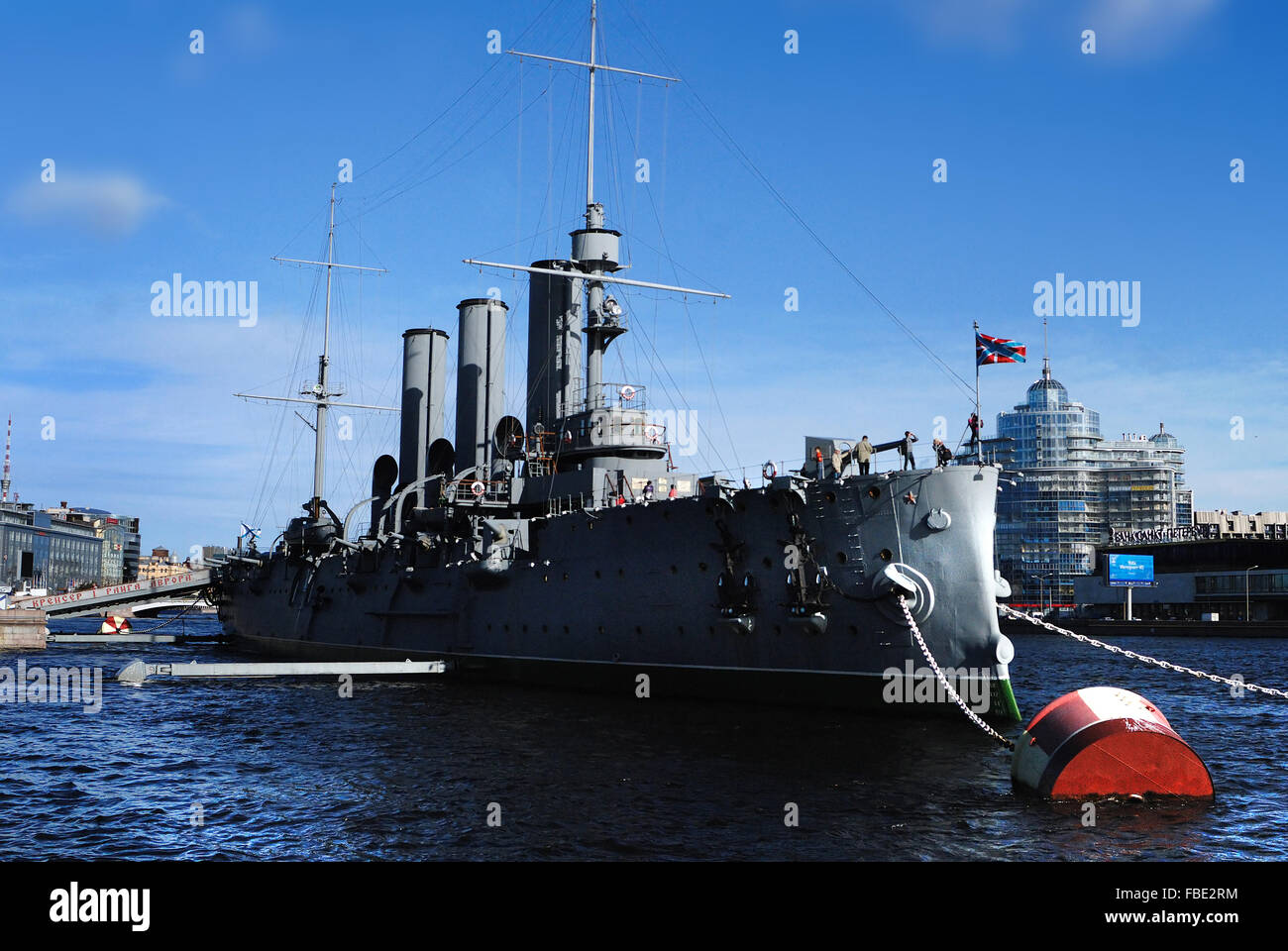 The Cruiser Aurora, St Petersburg Stock Photo - Alamy