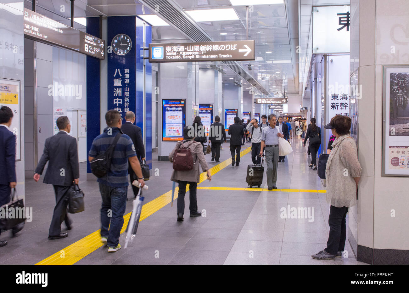 Tokyo Japan local crowds in Tokyo Station downtown train station and ...