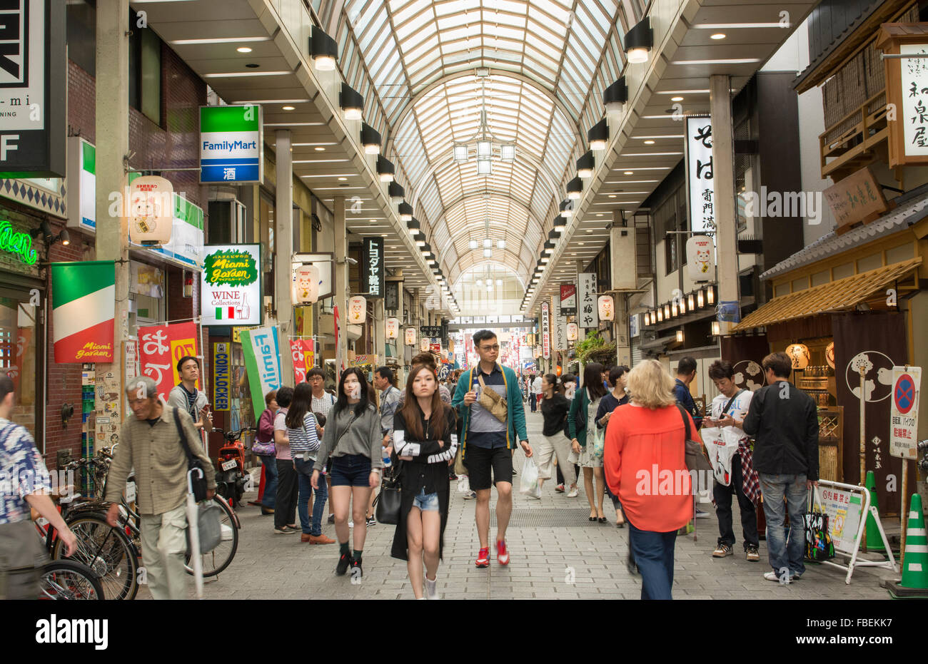 Tokyo Japan shopping center inside with locals on street in Asakusa ...