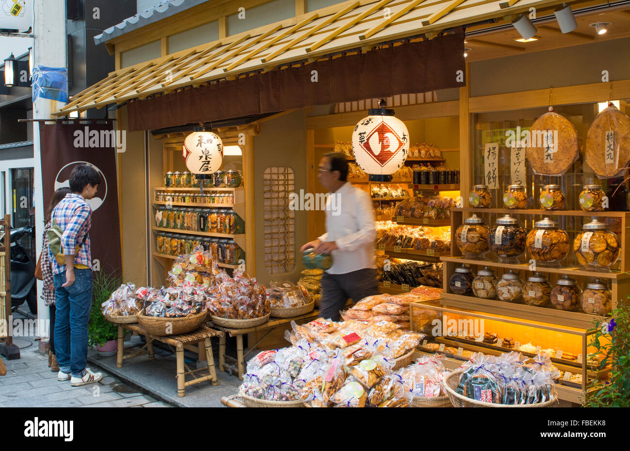 Tokyo Japan shopping center inside with couple shopping on street in ...