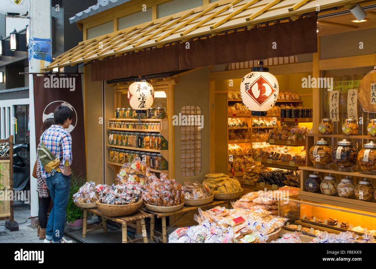 Tokyo Japan shopping center inside with couple shopping on street in ...