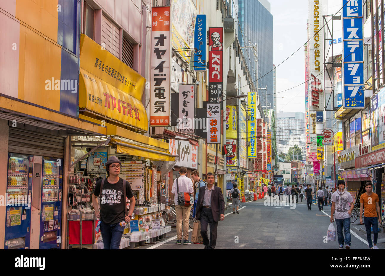 Tokyo Japan modern high tech area called Akihabara area to sell ...