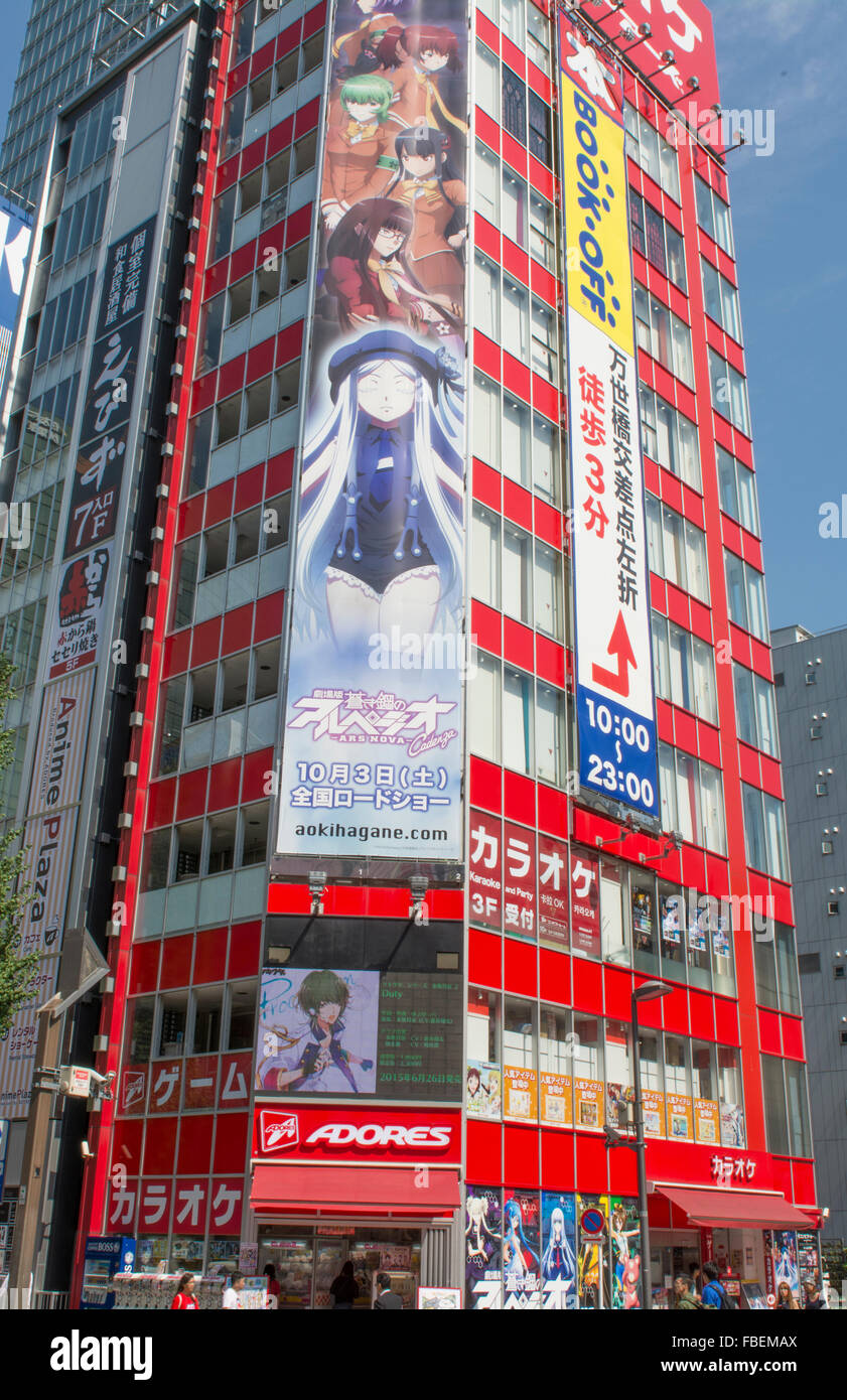 Tokyo Japan modern high tech area called Akihabara area to sell ...