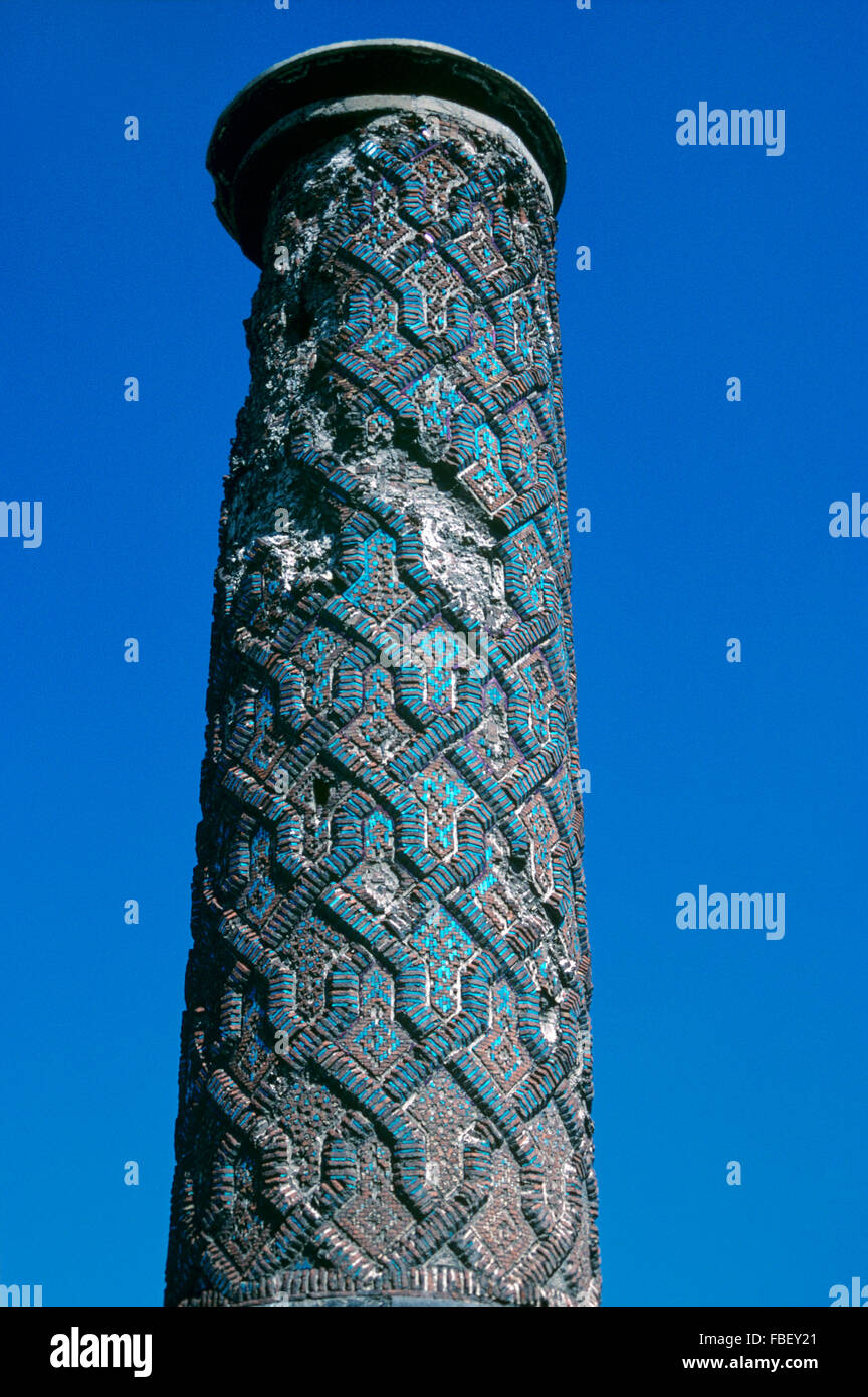 Seljuk madrasa hi-res stock photography and images - Alamy