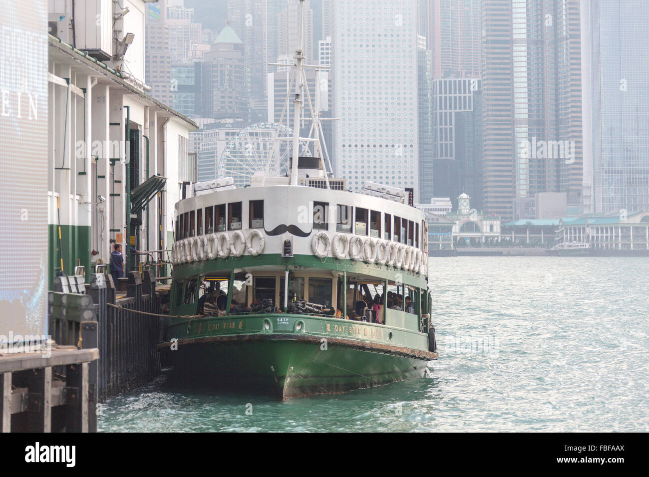 Star ferry ferryboat northern star line passenger ferry victoria ...