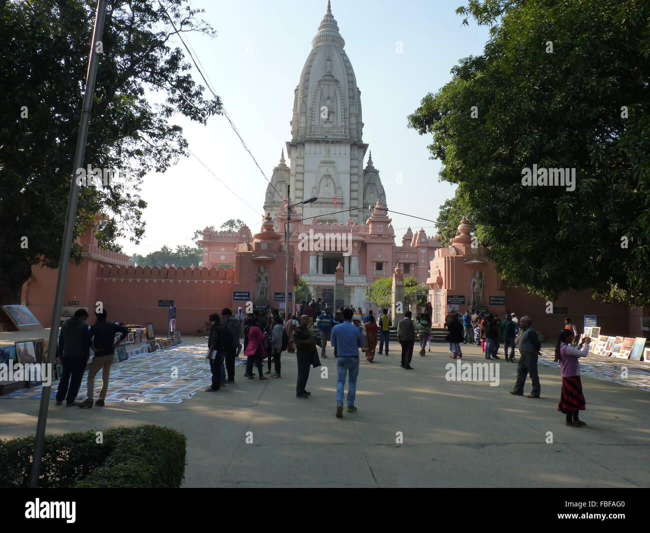 Banaras hindu university hi-res stock photography and images - Alamy