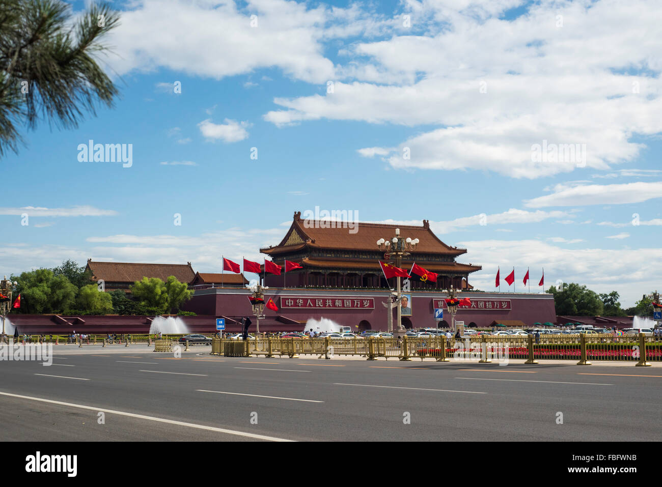 The Tiananmen Gate, entrance to the Forbidden City occupies one end of ...