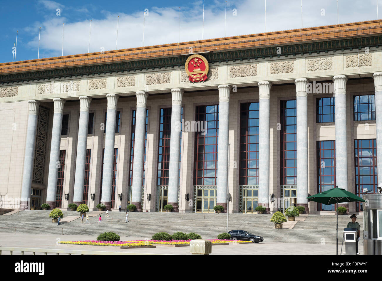 China great hall of the people hi-res stock photography and images - Alamy