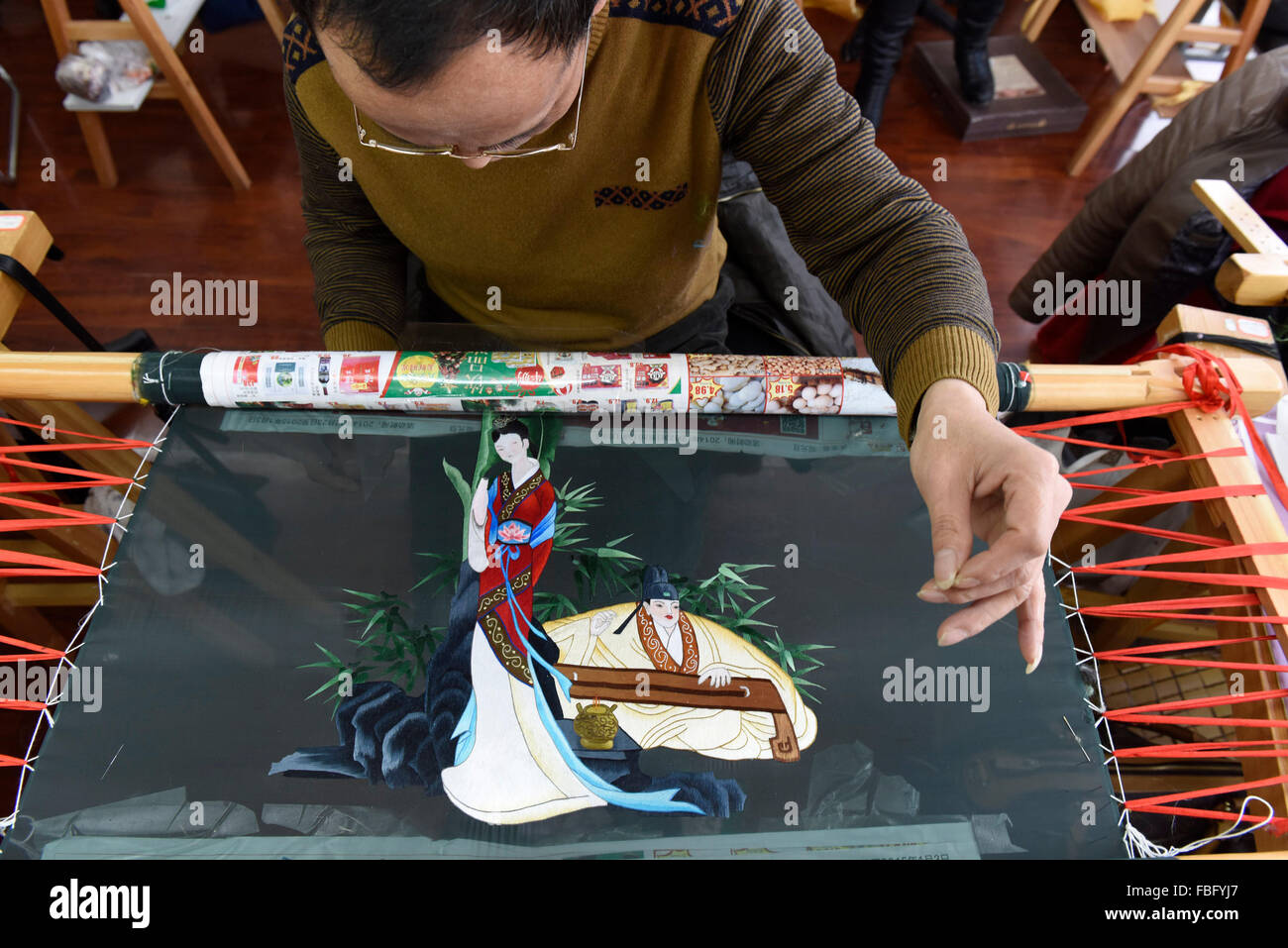 Shu embroidery hi-res stock photography and images - Alamy