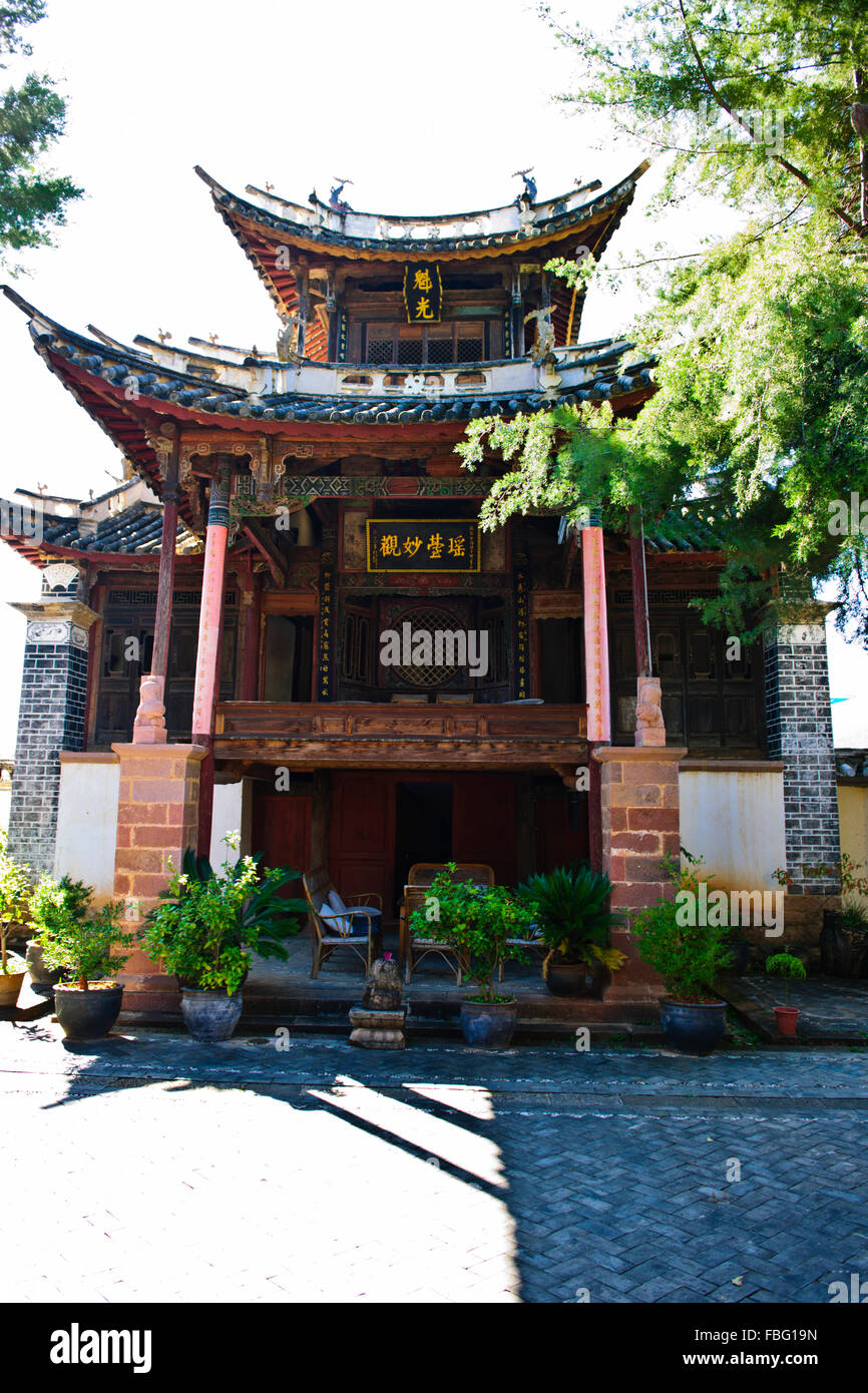 Old Theatre Inn,Village,surrounding countryside,Jiang River,Duanjiadeng ...