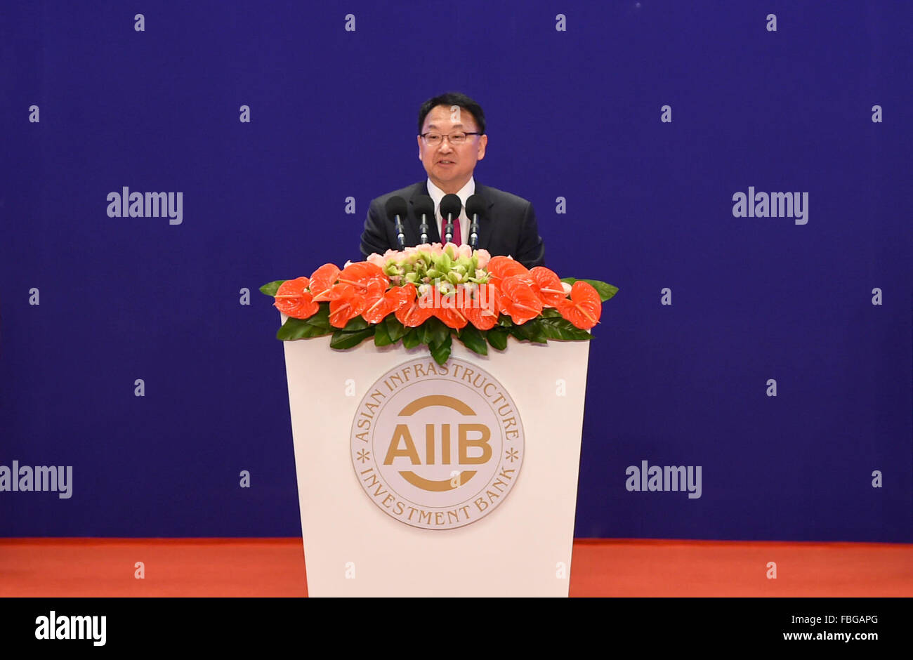 Beijing, China. 16th Jan, 2016. Yoo Il-ho, South Korea's Finance ...