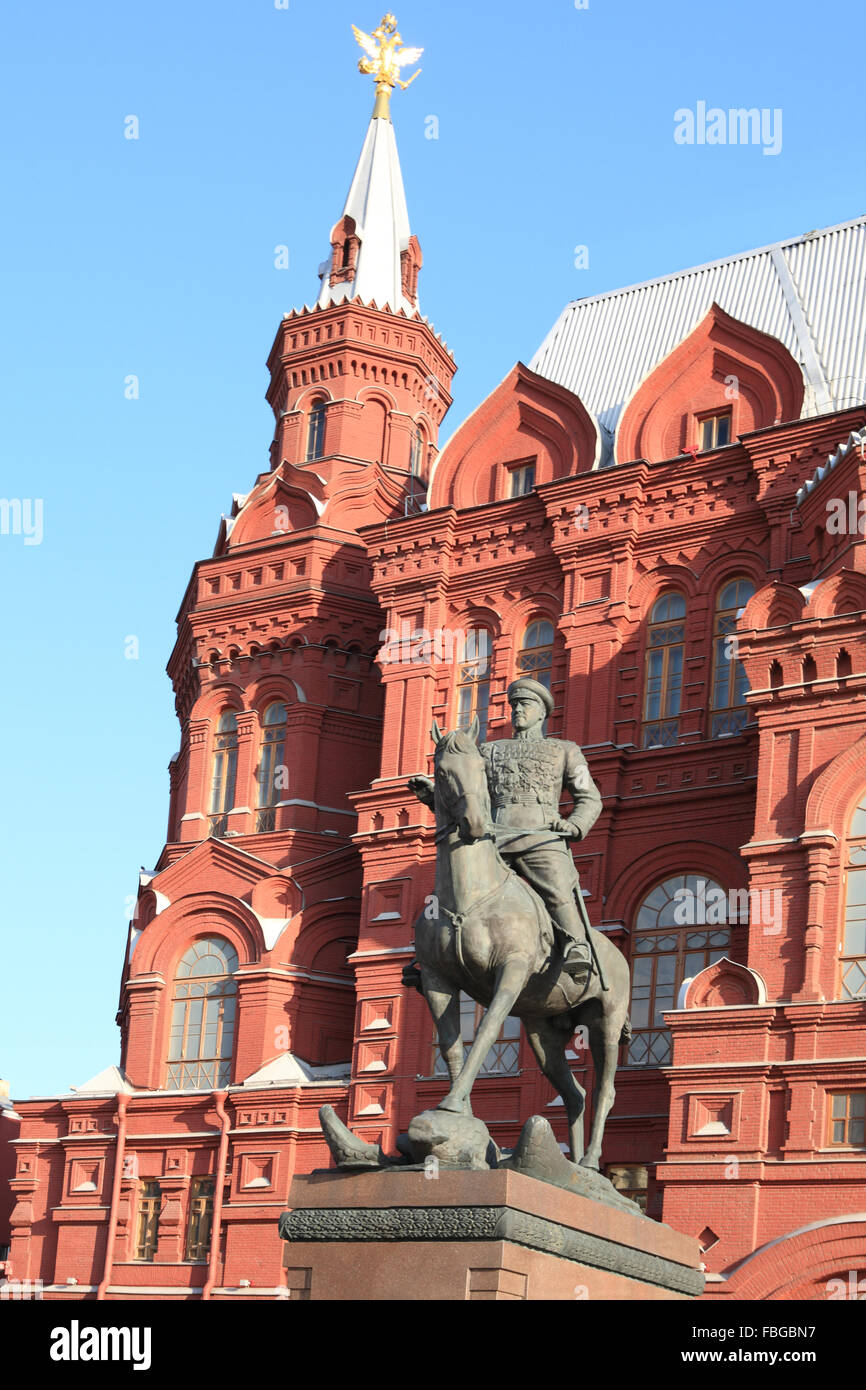 Historic museum hi-res stock photography and images - Alamy