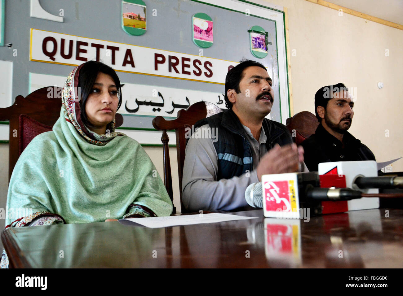 Sami zarkoon hi-res stock photography and images - Alamy