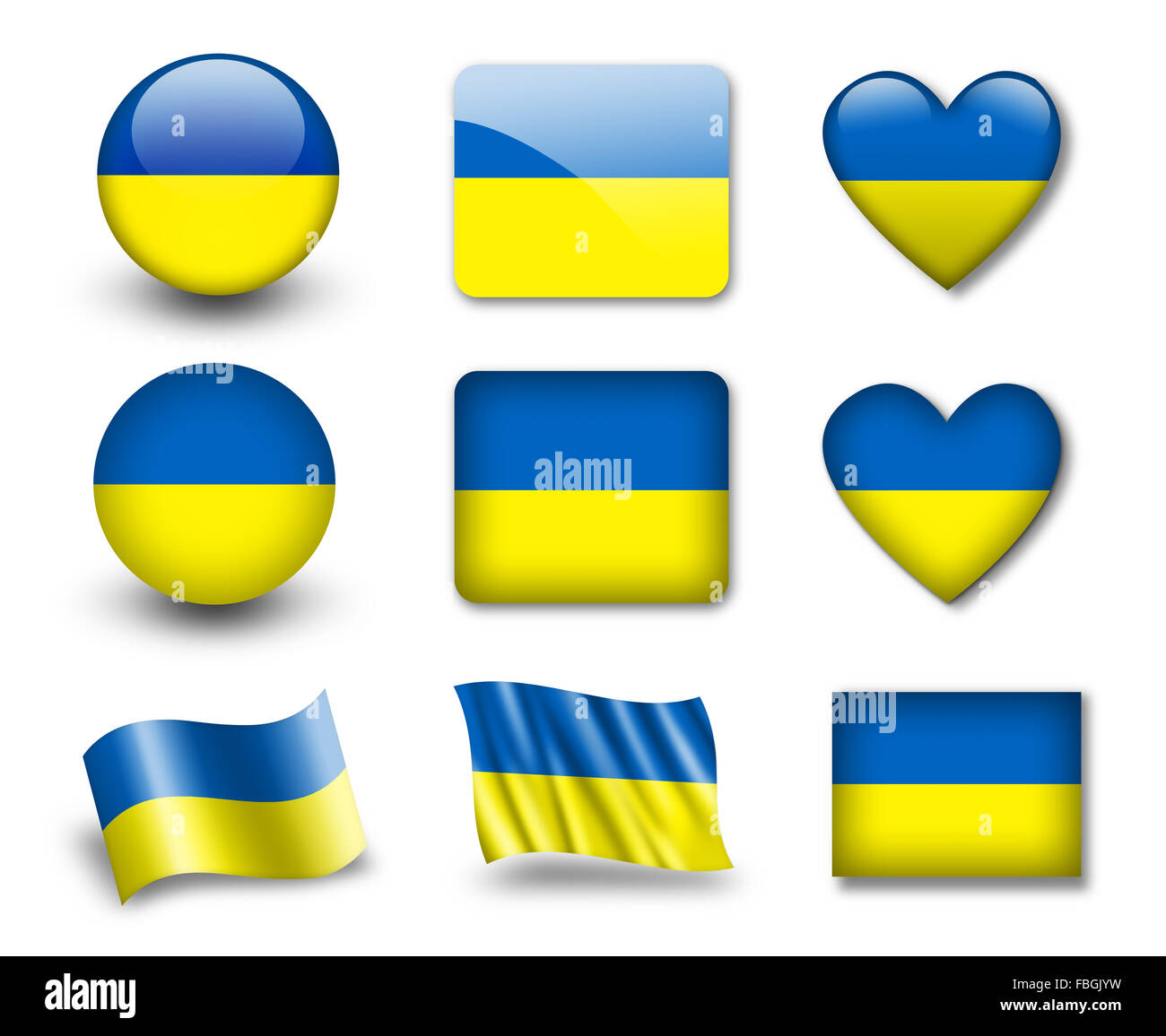 The Ukrainian flag Stock Photo - Alamy
