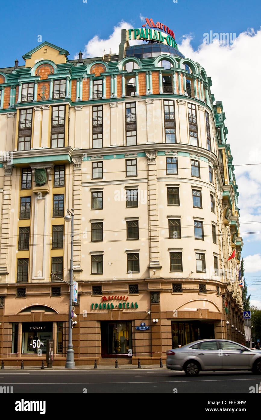 Marriott moscow High Resolution Stock Photography and Images - Alamy
