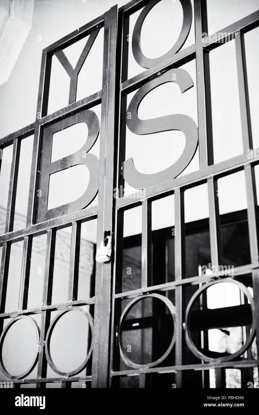 Door gate hi-res stock photography and images - Alamy