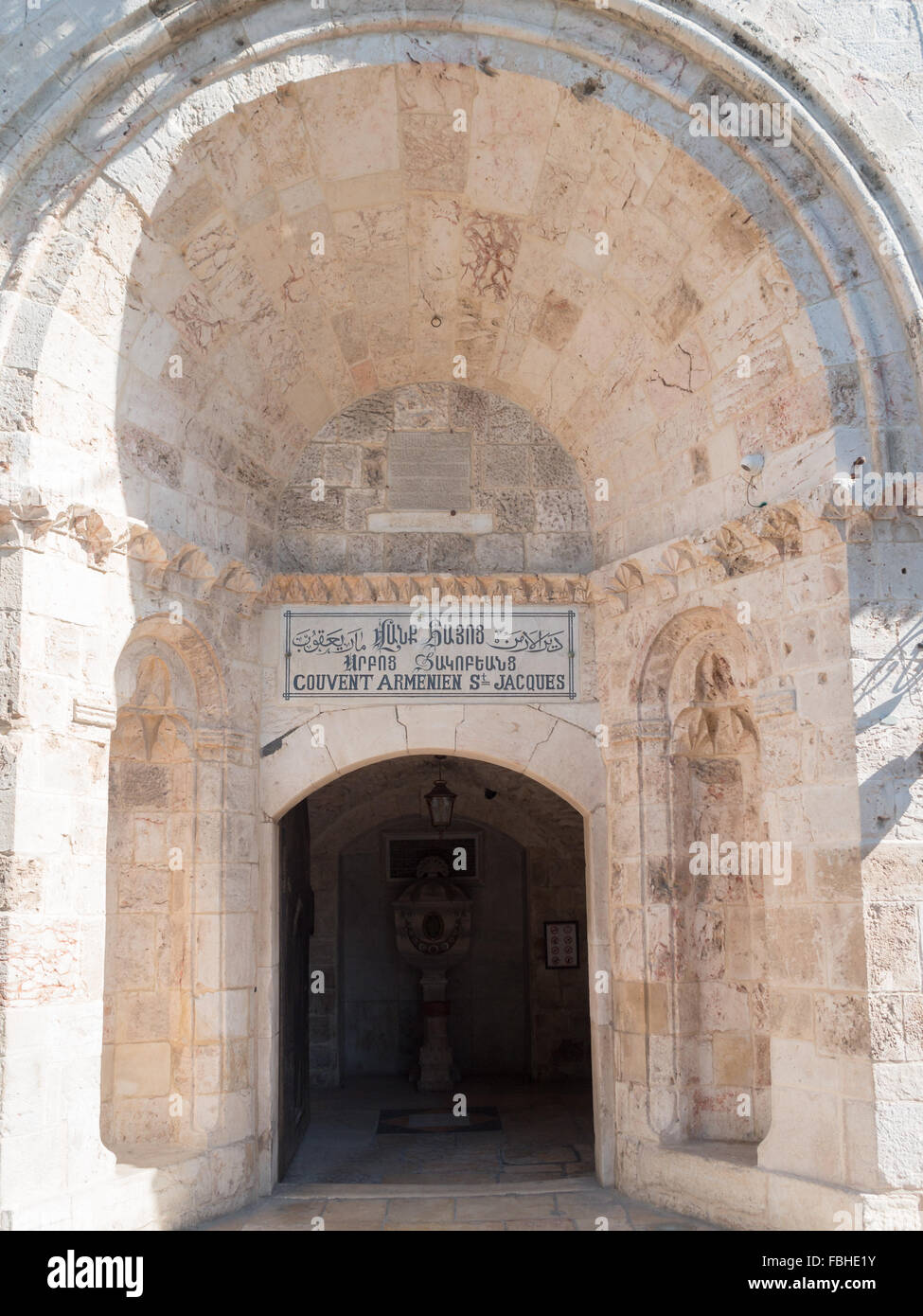 Armenian convent jerusalem hi-res stock photography and images - Alamy