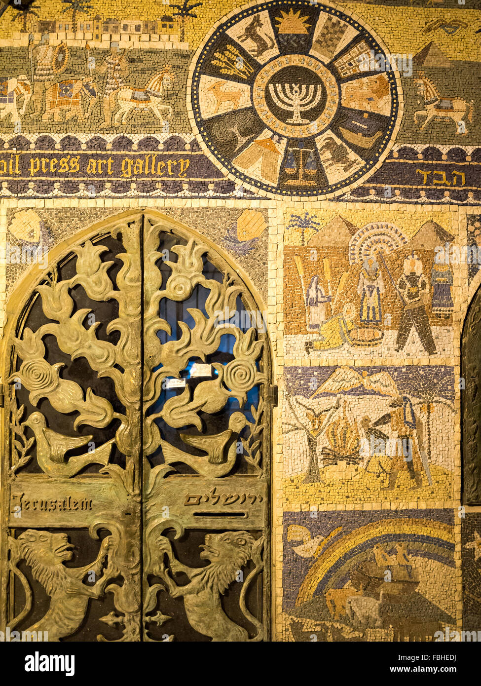 The Oil Press Art Gallery Stock Photo - Alamy