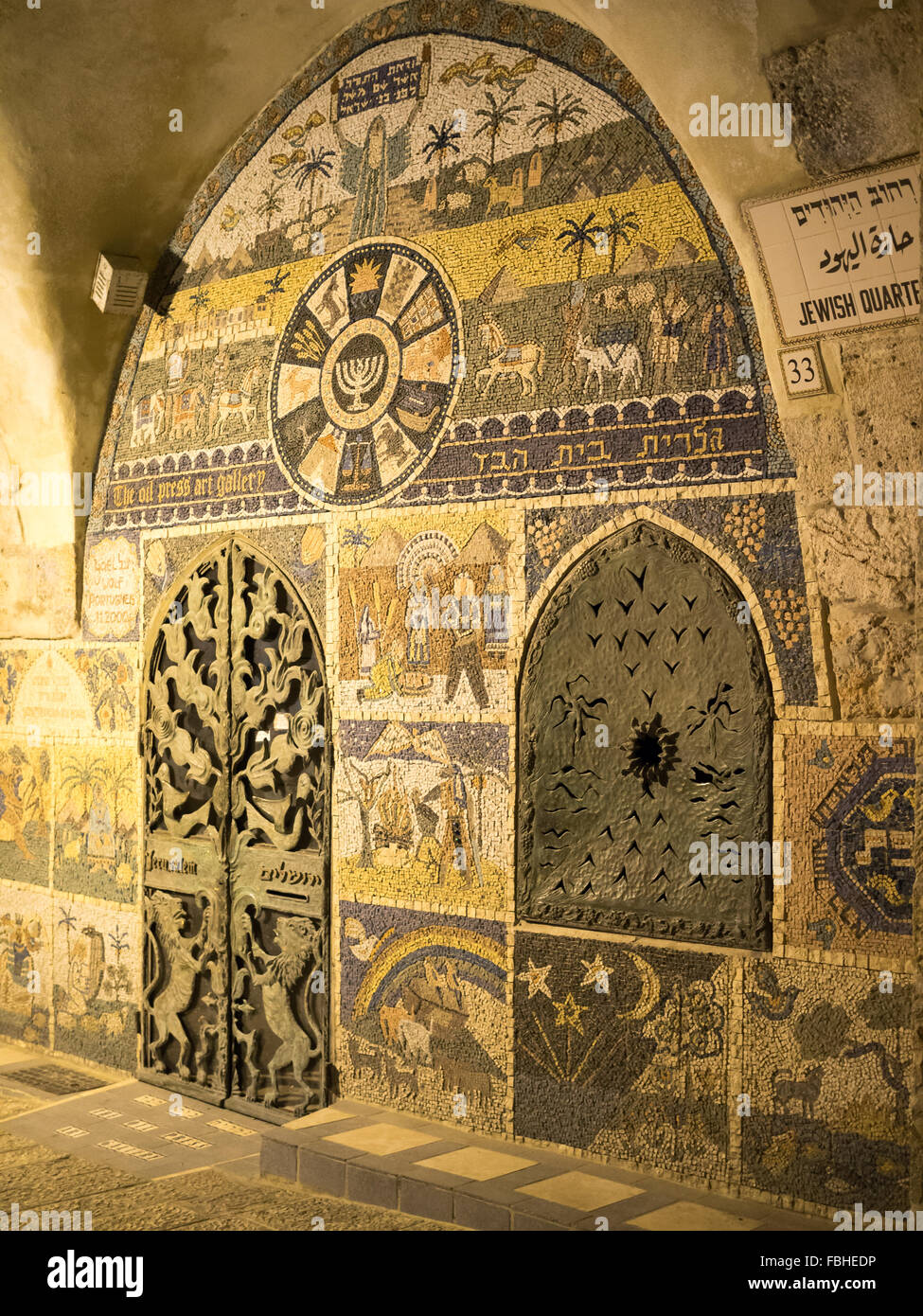 The Oil Press Art Gallery Stock Photo - Alamy