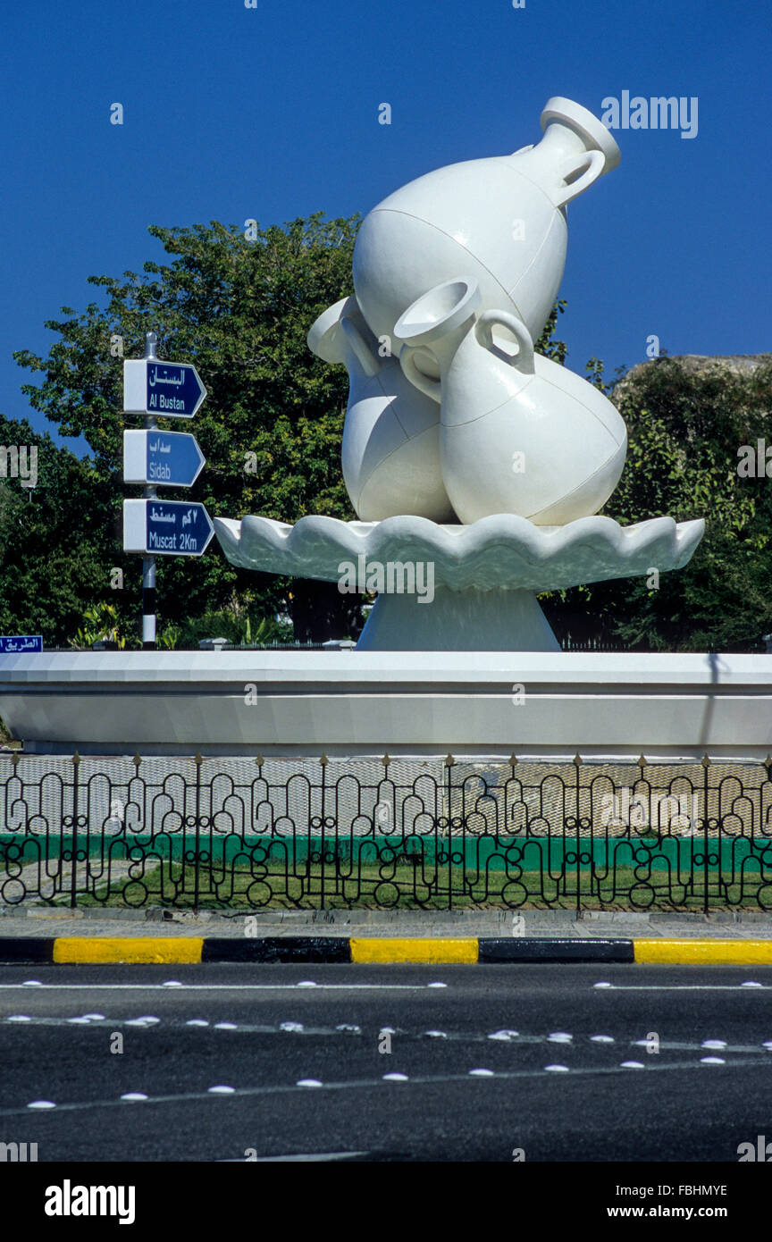 Oman muscat roundabout hi-res stock photography and images - Alamy