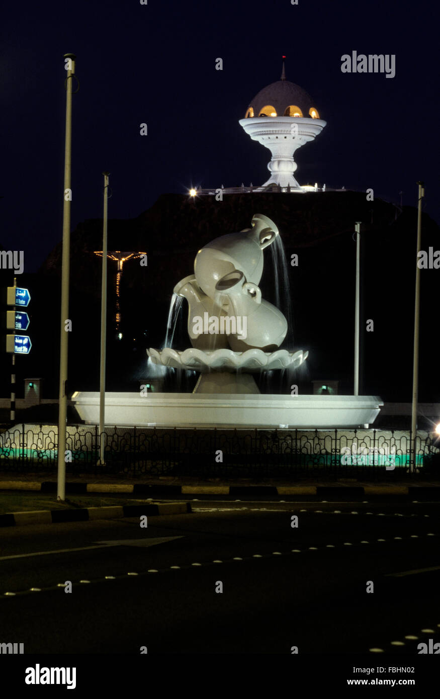 Muscat, Oman. Monumental Incense Burner and Roundabout with Water Pot ...