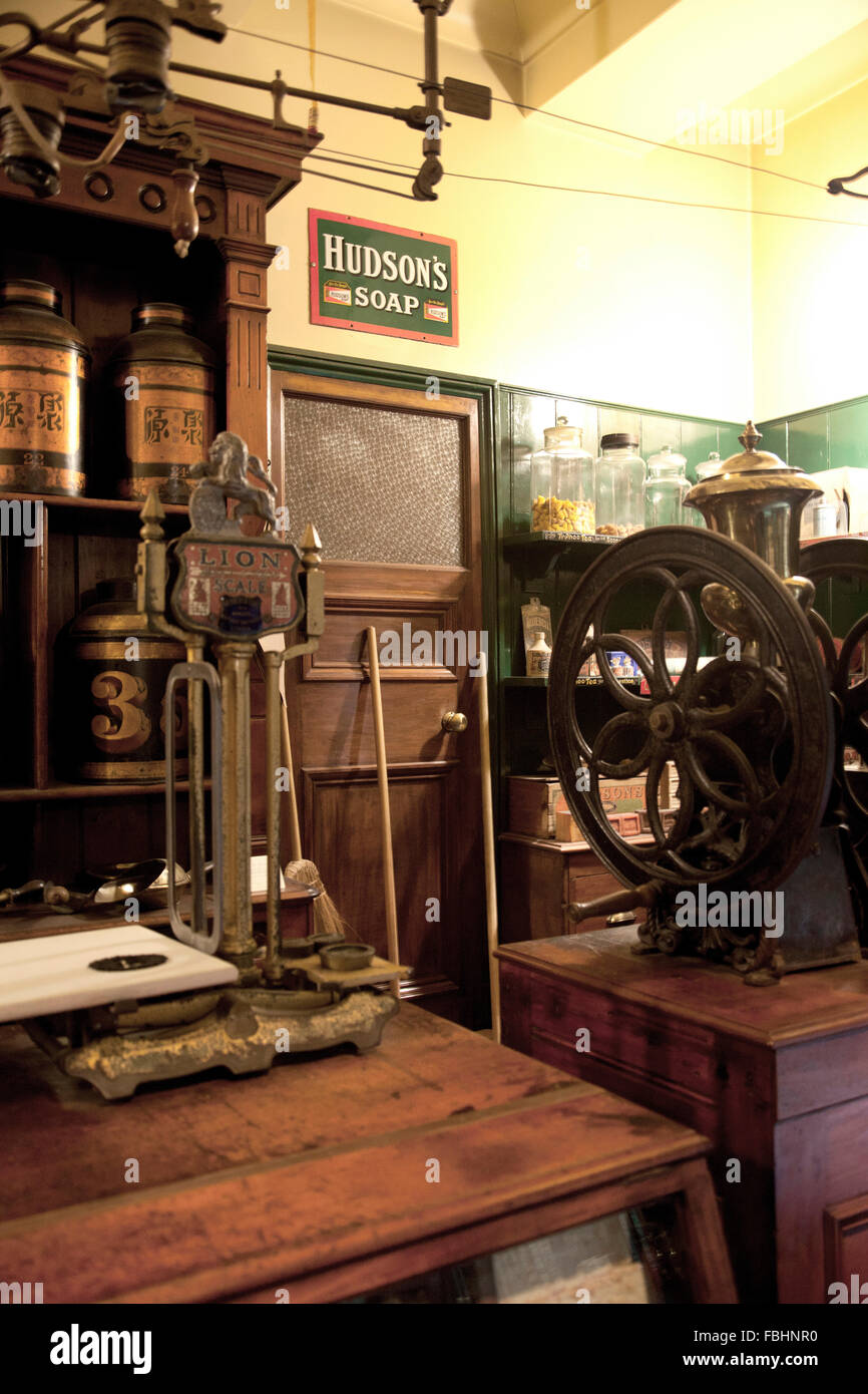 London, museum, shop, exhibition Stock Photo - Alamy