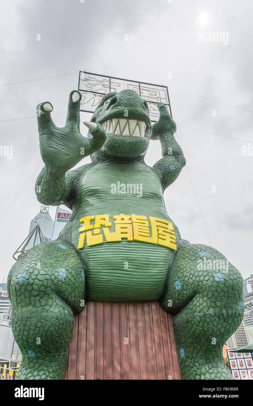 Lai yuen hong kong hi-res stock photography and images - Alamy