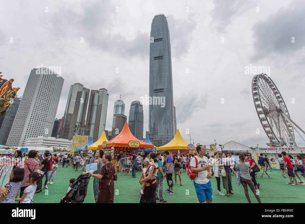 Lai yuen hong kong hi-res stock photography and images - Alamy