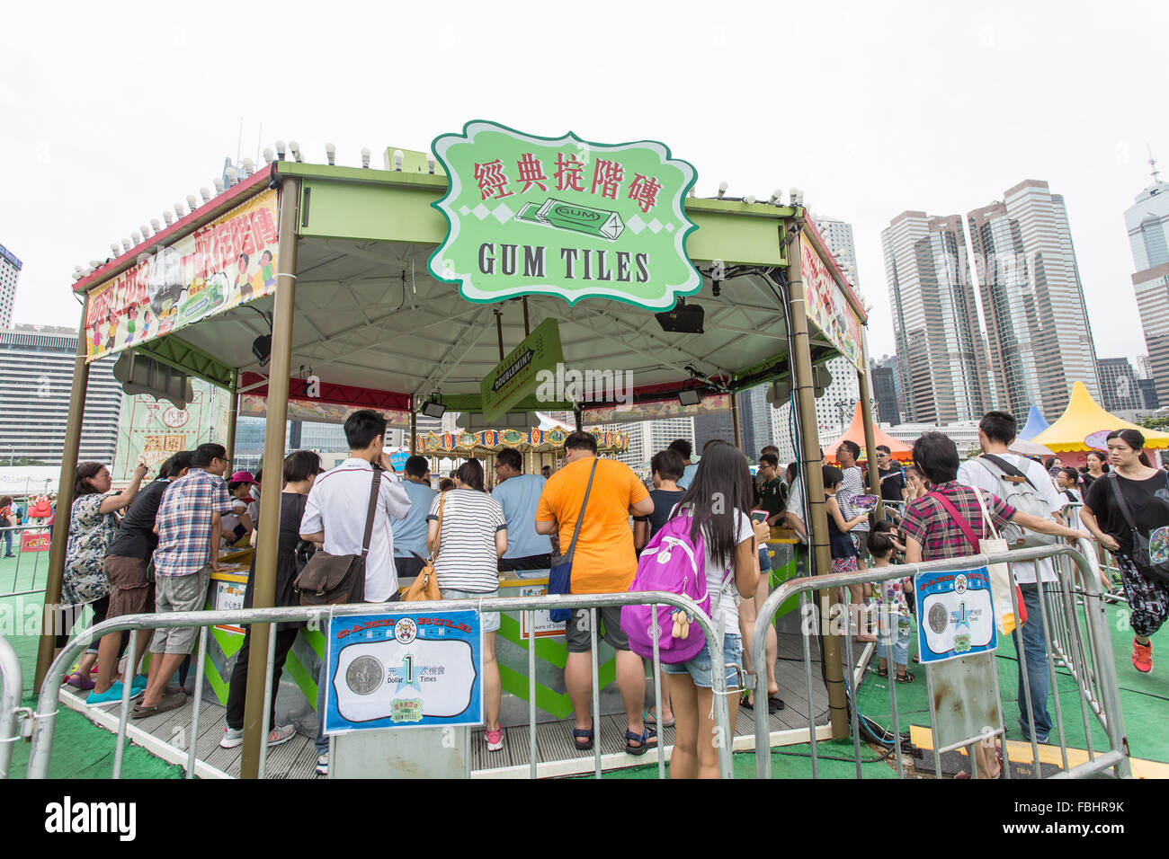 HONG KONG - SEP 3: "Lai Yuen Super Summer 2015" in Central in September ...