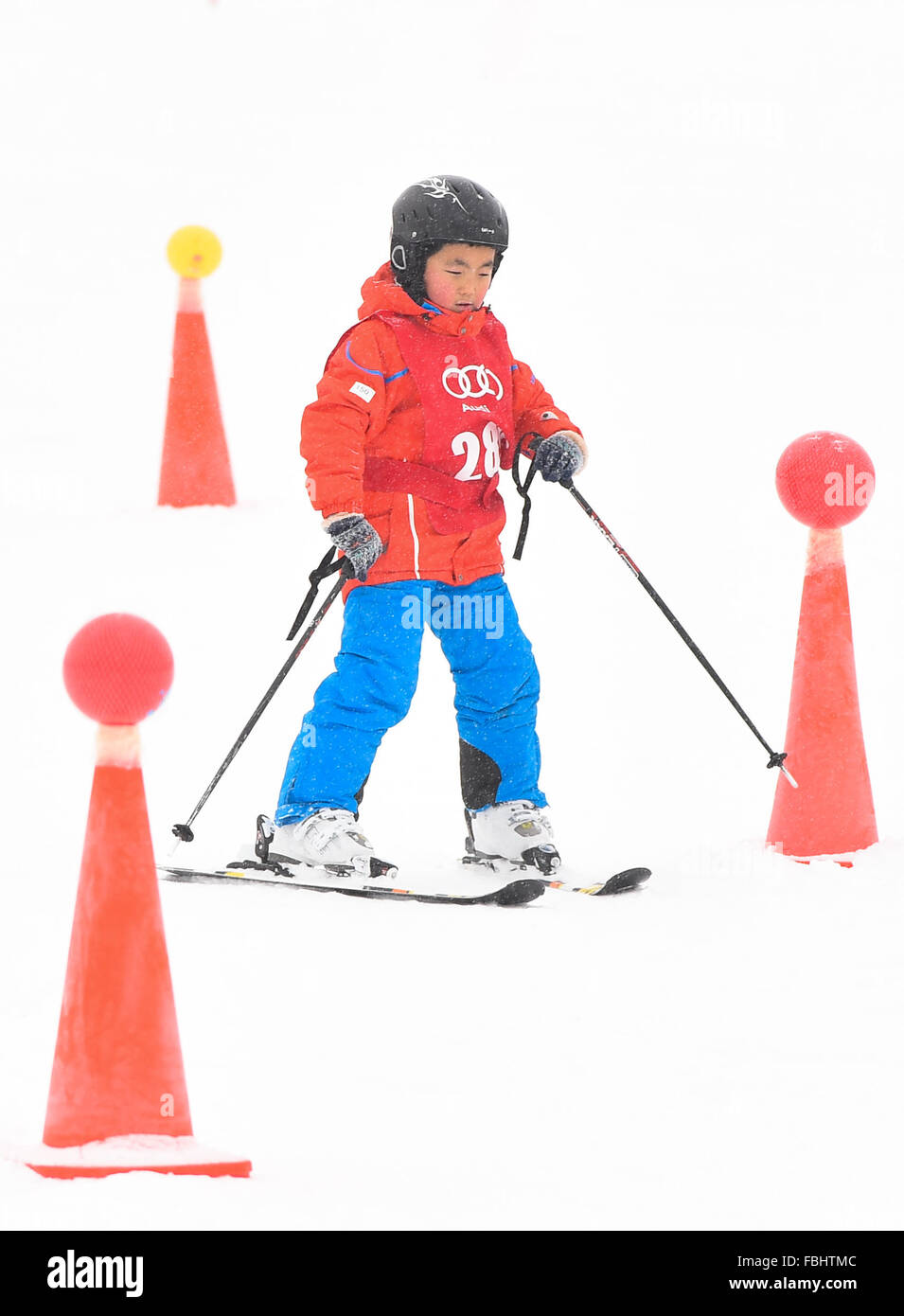 Child china Cut Out Stock Images & Pictures - Alamy