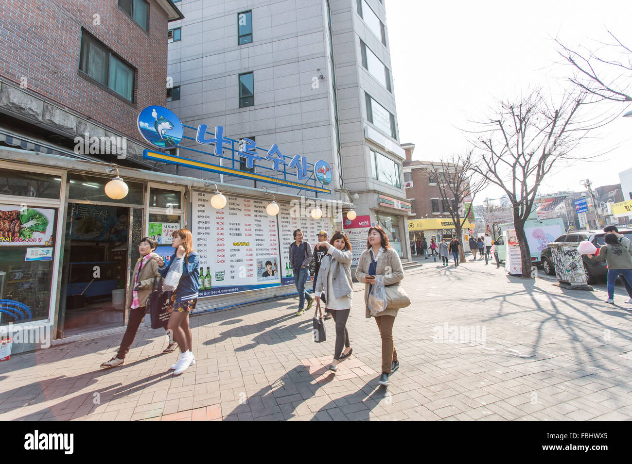 Hongik seoul food hi-res stock photography and images - Alamy