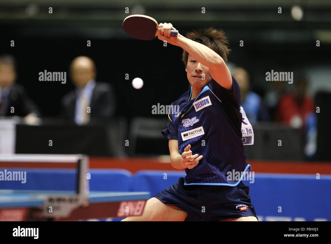 Tokyo Metropolitan Gymnasium, Tokyo, Japan. 16th Jan, 2016. Koki Niwa ...