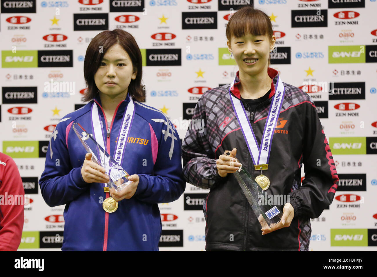 Misaki amano l hi-res stock photography and images - Alamy