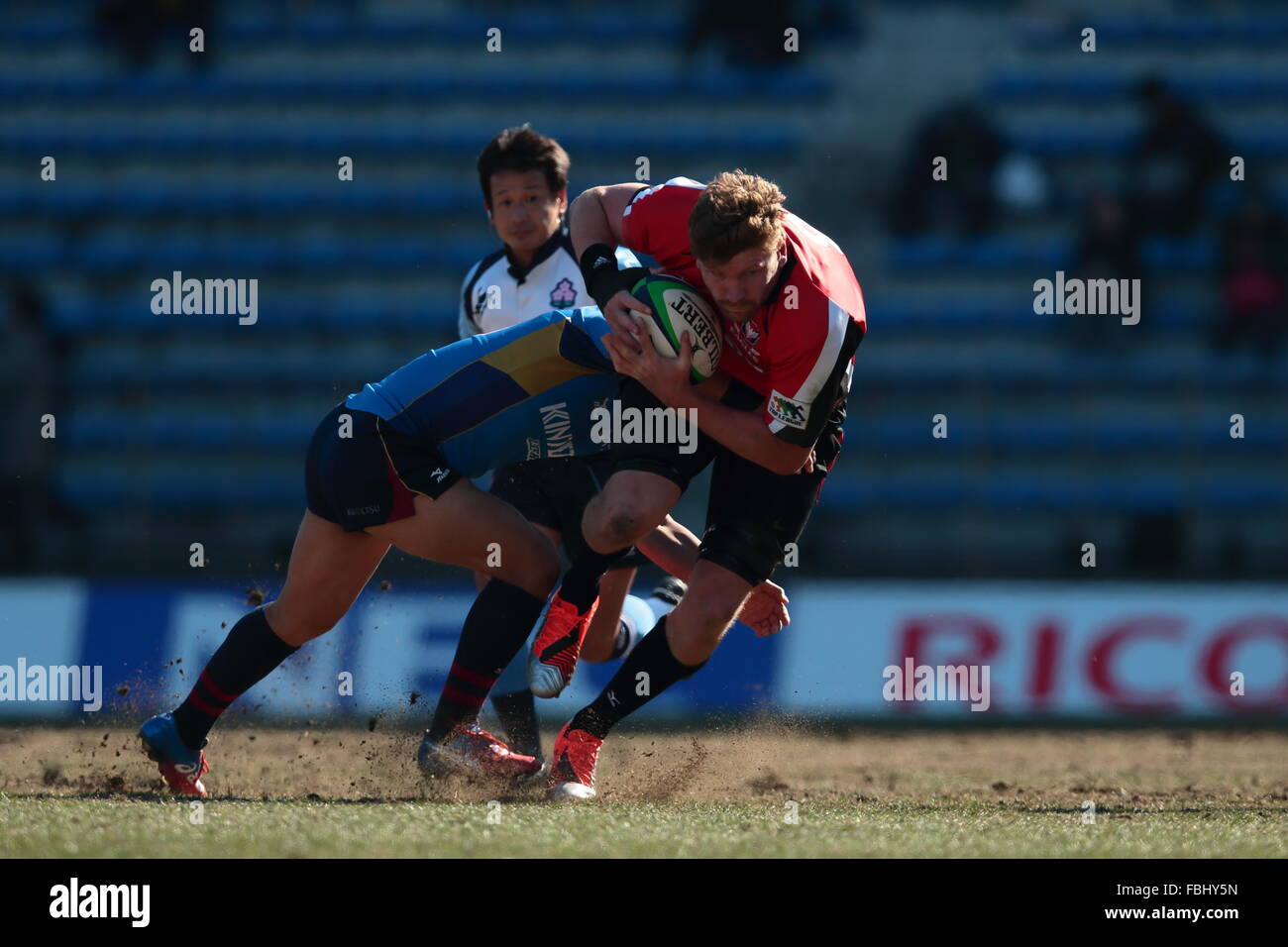 Chichibunomiya Rugby Stadium, Tokyo, Japan. 16th Jan, 2016. Adam ...