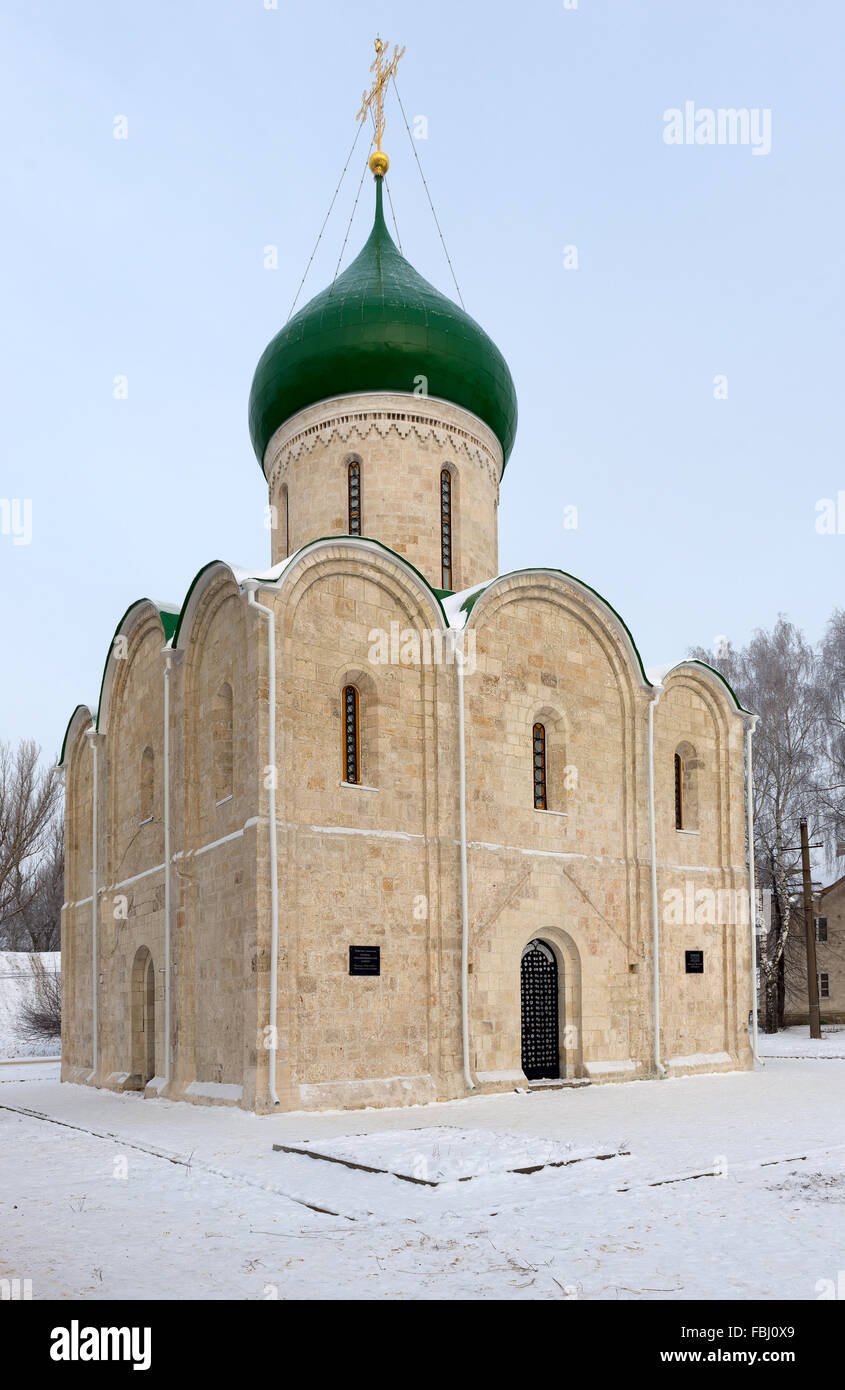 the oldest Russian stone cathedral of the 12th century in Pereslavl ...