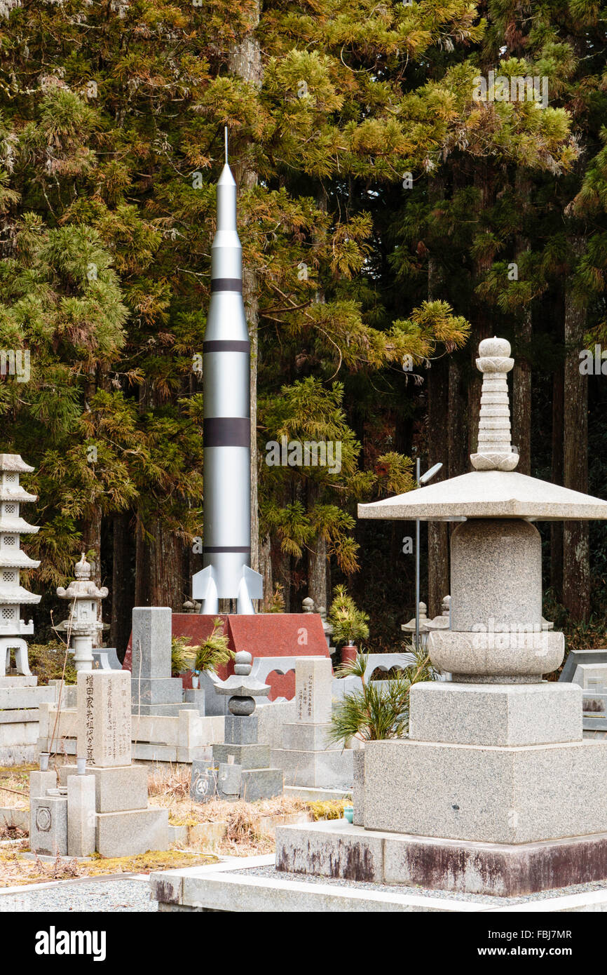 Okunoin Cemetery, Mount Koya, Japan...burial ground of 200,000 monks ...