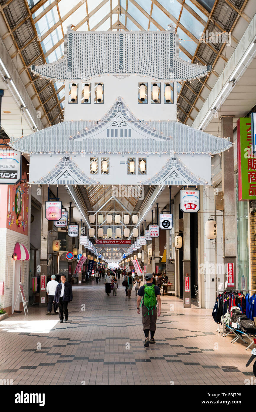 Himeji, Japan. View along long bright indoor shopping arcade with Stock ...