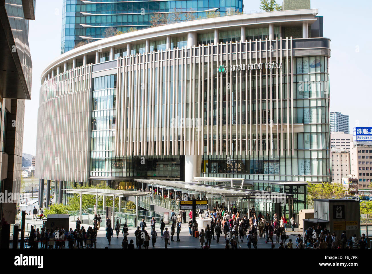 Japan, Osaka, Umeda. "Grand Front Osaka" store, with crowded busy Stock ...