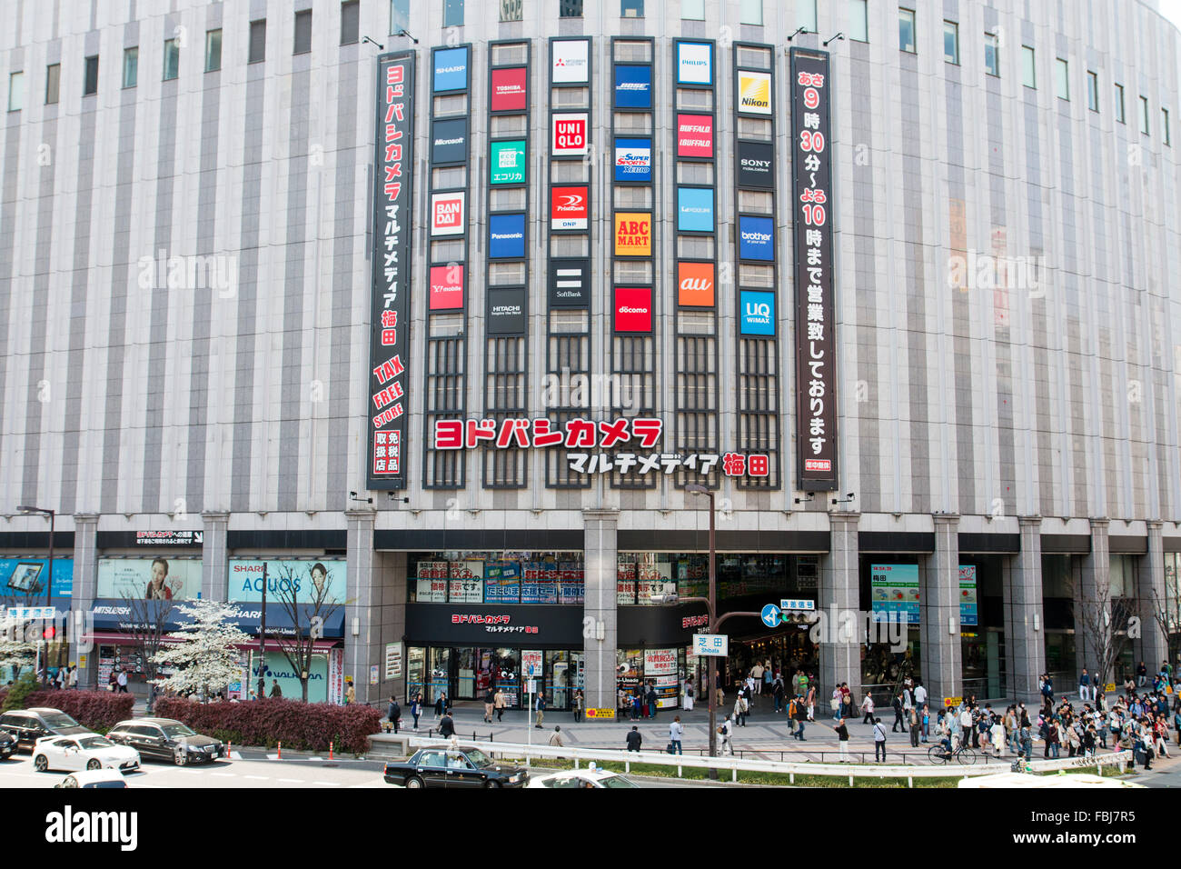 Front of Yodobashi building, a superstore for computers, cameras and ...
