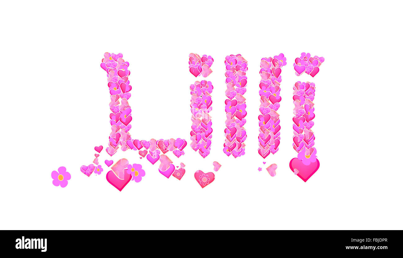 Name set with hearts decorative lettering type design Stock Photo - Alamy