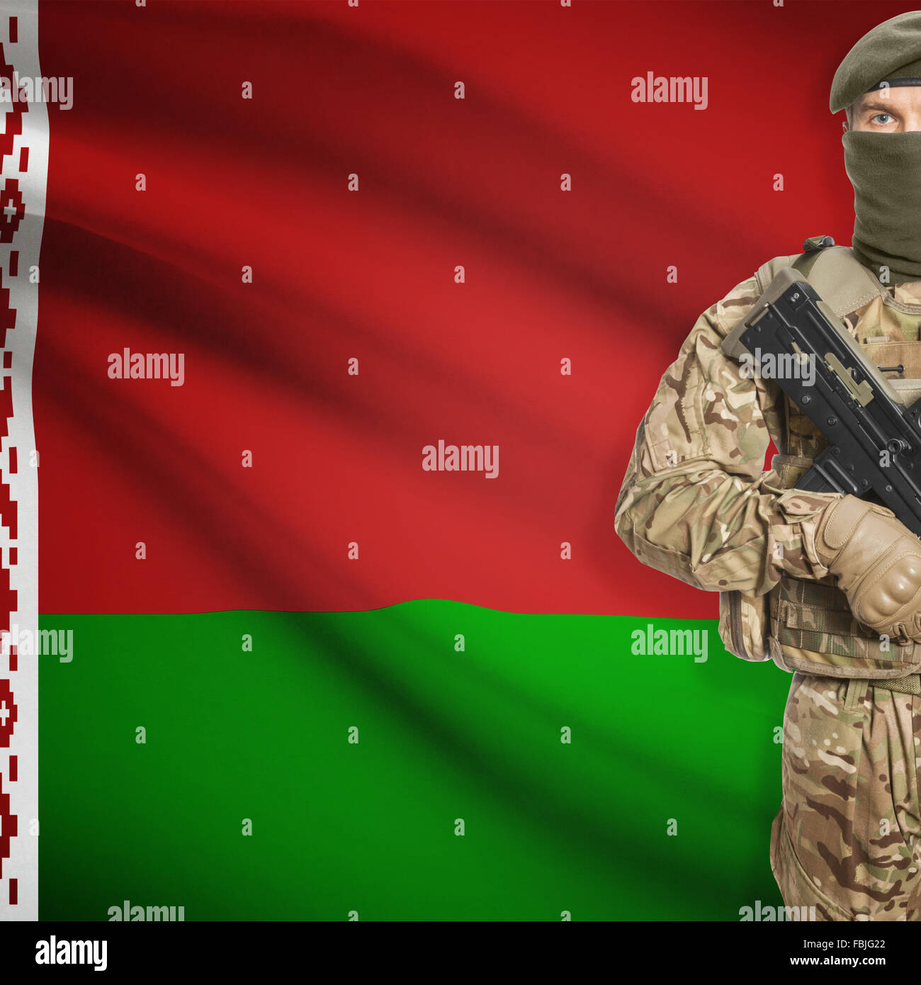 Belarusian border guard hi-res stock photography and images - Alamy