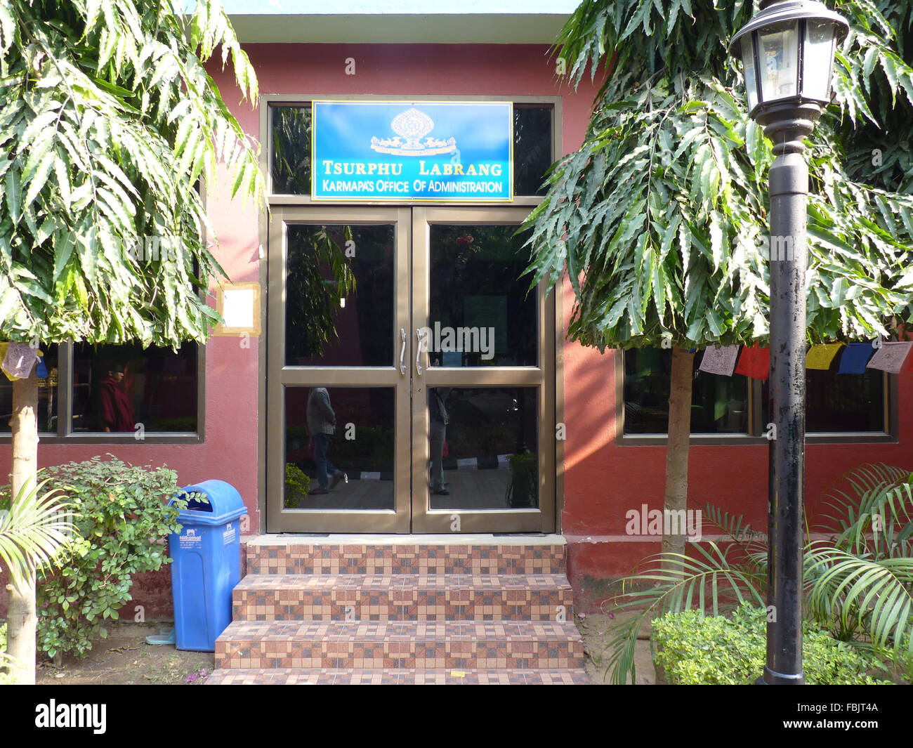 Karmapa temple india hi-res stock photography and images - Alamy