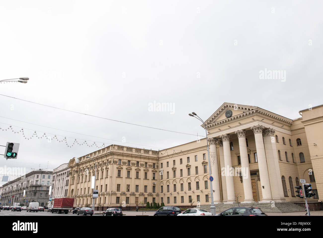 View of the KGB Head Office in Minsk Stock Photo - Alamy