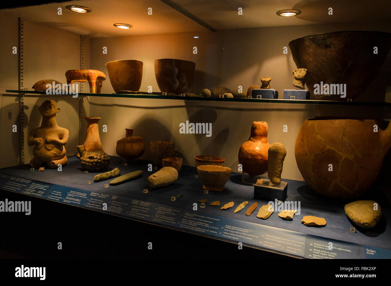 Cyprus Archaeological Museum, Nicosia Stock Photo - Alamy