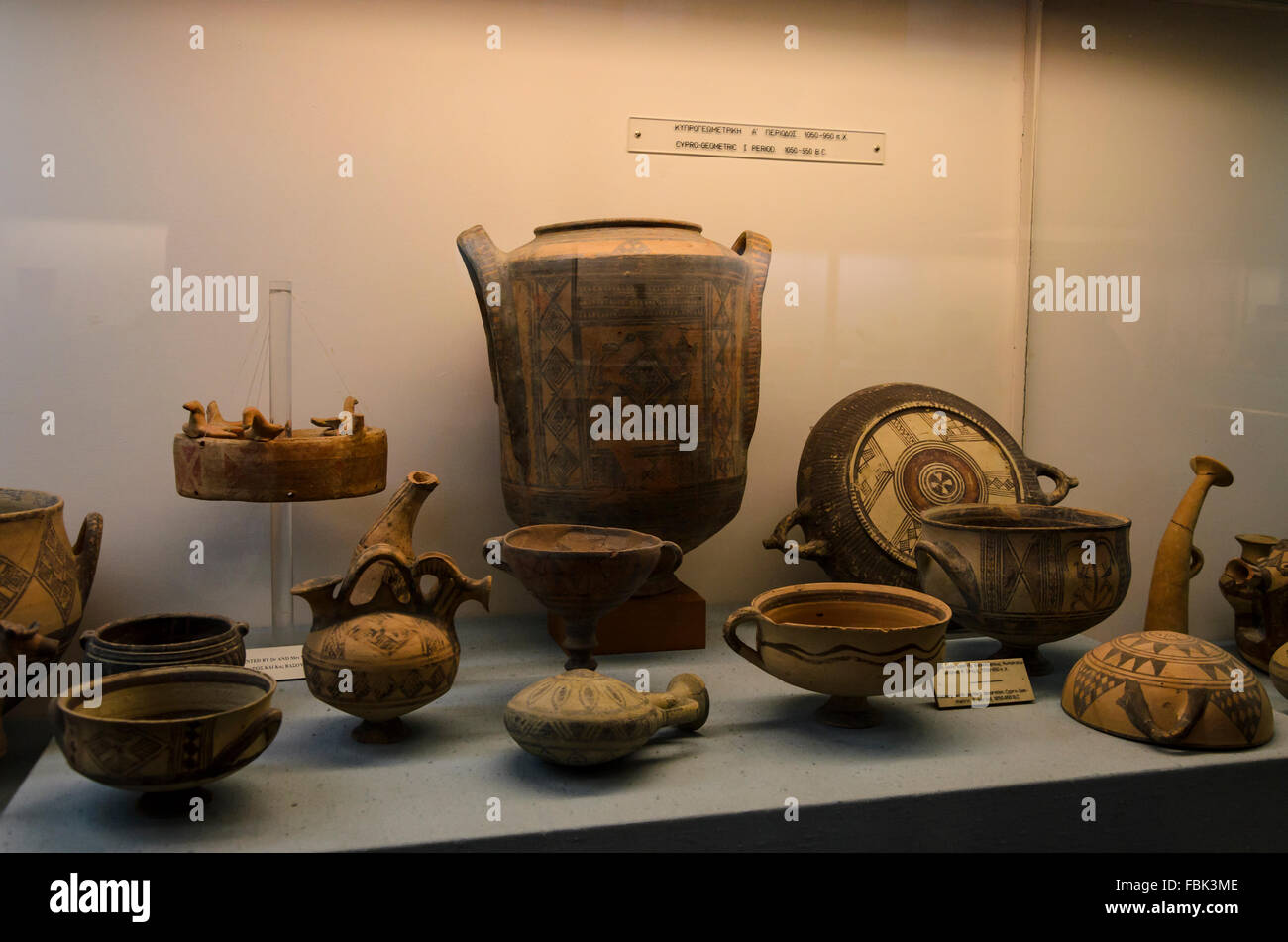 Cyprus Archaeological Museum, Nicosia Stock Photo - Alamy