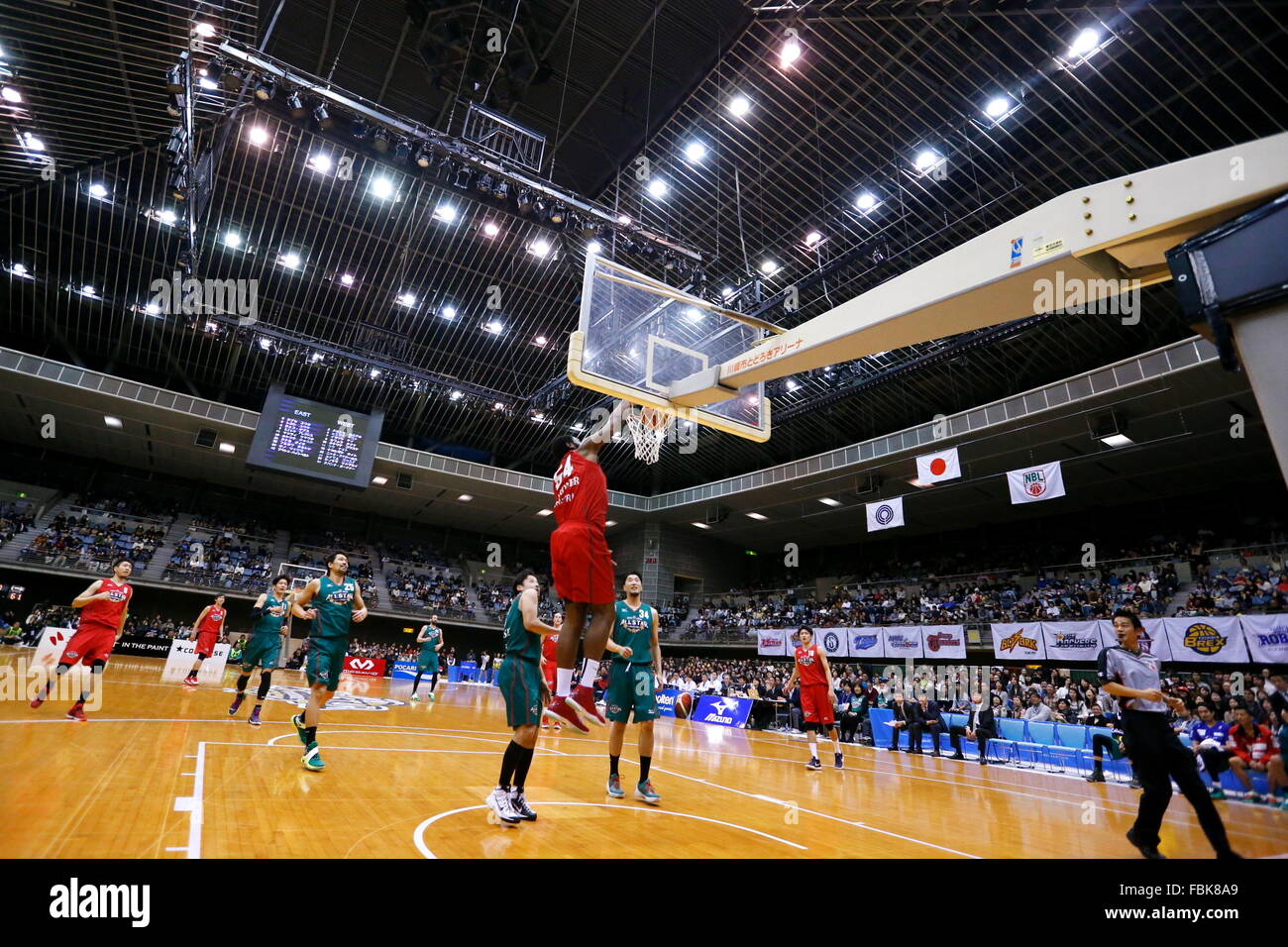 Todoroki Arena, Tokyo, Japan. 17th Jan, 2016. TEAM EAST team group ...