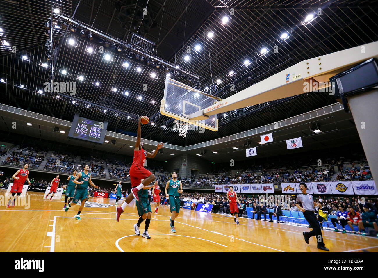 Todoroki Arena, Tokyo, Japan. 17th Jan, 2016. TEAM EAST team group ...