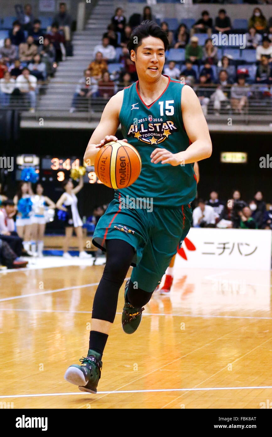 Todoroki Arena, Tokyo, Japan. 17th Jan, 2016. Joji Takeuchi (), JANUARY ...