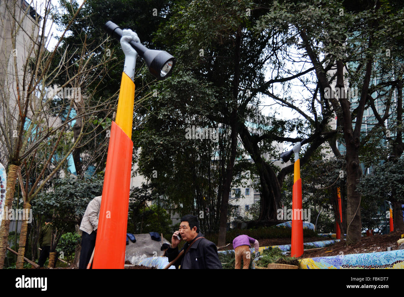 Chongqing, Chongqing, CHN. 16th Jan, 2016. Chongqing, CHINA - January ...